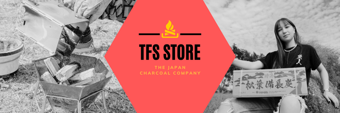 TFS STORE 炭＆七輪専門店 – トータルフーズシステム